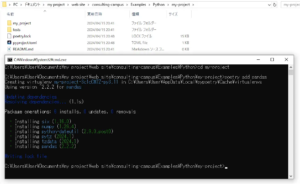 【Python】Poetryの使い方！インストールから丁寧に解説 | CONSULTING CAMPUS